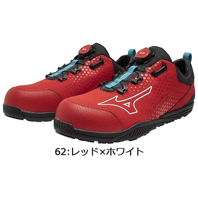 MZIUNO F1GA2402 MIZUNO Almighty TDII 51LBOA Work Shoes multicolor red ...