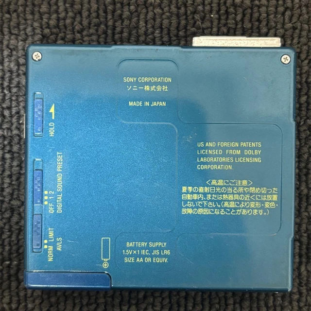 SONY MZ-E77 MD Walkman Portable Minidisc Player Blue Japan Tested $98. ...