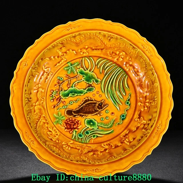 13 &MING DYNASTIE jaune émaillé coloré Lotus poisson Dragon Plateau EUR ...