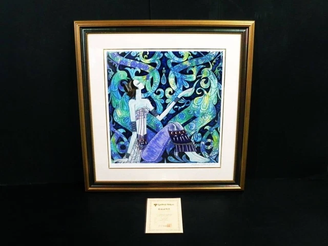 AUTHENTIC WORK Ding Shaoguang Ting Shaoguang "Phoenix Lady" 1991 Hand ...