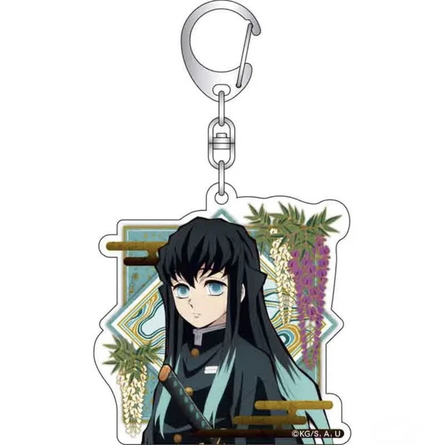 MIST HASHIRA MUICHIRO Tokito Double Sided Anime Keyring - Demon Slayer ...