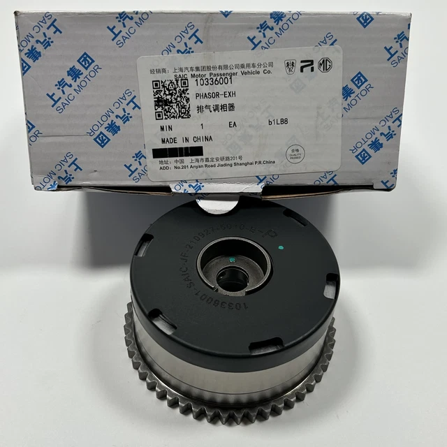 SAIC MOTOR MG3 Camshaft Intake Timing Chain Phasor Exhaust Cog 10336001 ...