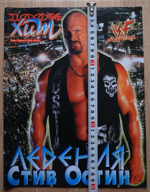 STONE COLD STEVE Austin magazine WWE poster Debra Marshall Naomi ...