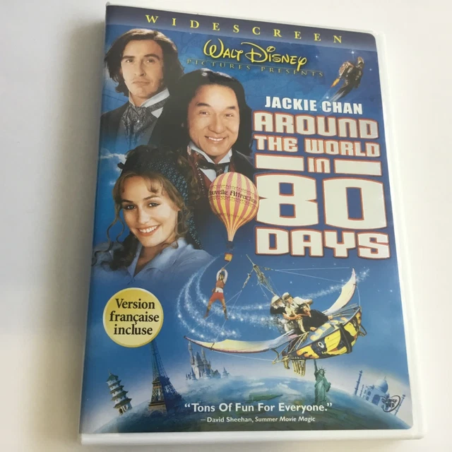 LOT 4 DISNEY DVDs The Emperor’s Grove/Finding Nemo/Around the World in ...