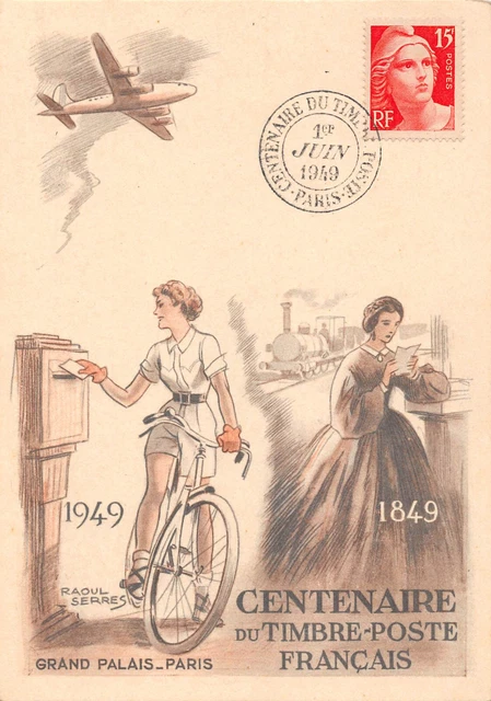 CARTE PREMIER JOUR Centenaire du timbre poste français Juin 1949 (4 ...