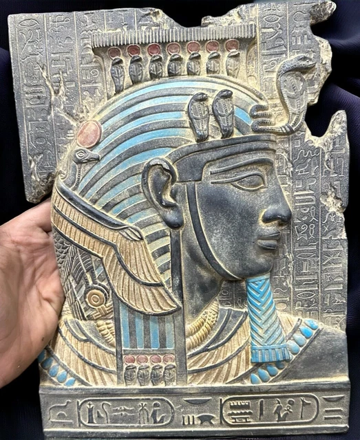 RARE ANCIENT EGYPTIAN ANTIQUES Relief For King Tutankhamun Handmade ...