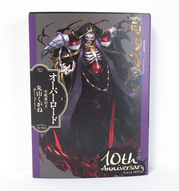 OVERLORD VOL.1 LIGHT Novel Japanese With 10th anniversary cover £26.81 ...