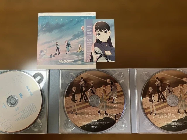 MYGO!!!!! « ATO Danso » édition limitée B avec Bluray BanG Dream ! EUR ...