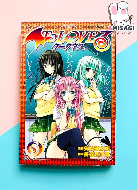 To Love Ru Darkness Vol 03 Manga Anime Kawaii Japanese Ecchi 2011 Japan 823 Picclick Au