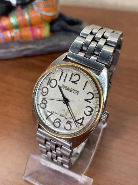 VINTAGE RAKETA 2609 Russian Soviet Men's WristWatch Rare SERVICED ...