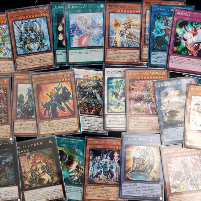 YUGIOH JAPANESE CARD Bundle super parallel Ultra Secret rare pack new ...