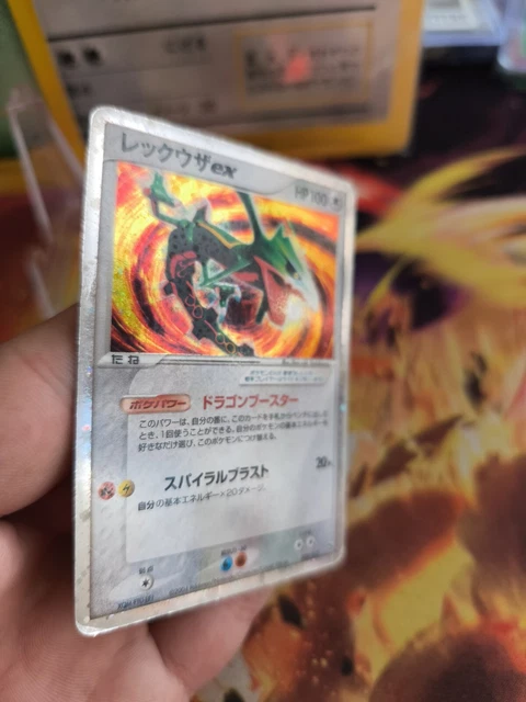 POKEMON KARTE CARD Holo Deoxys Ex Deoxys Unlimited japanese Good ...