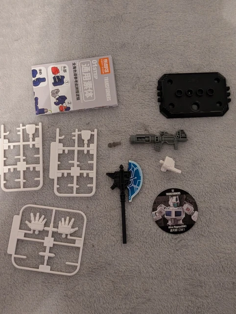 TRANSFORMERS BLOKEES GALACTIC Series 3 - Ultra Magnus (DW) (Loose) £11. ...