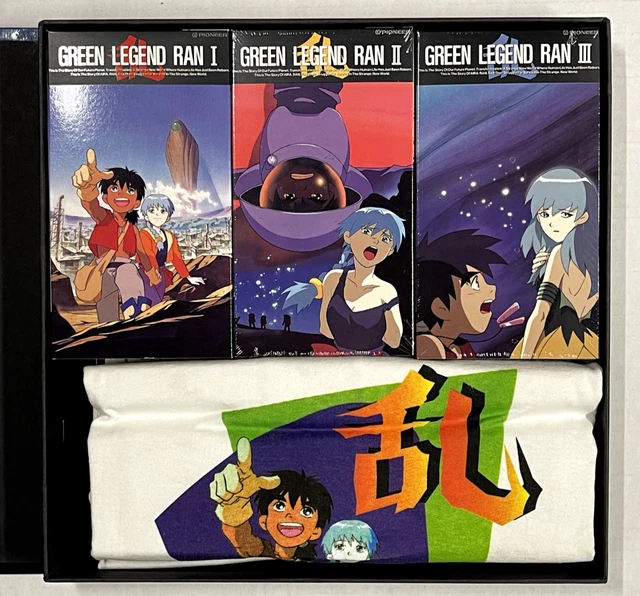 GREEN LEGEND RAN Vhs Box W/ Rare Vintage T-Shirt Complete $125.00 ...