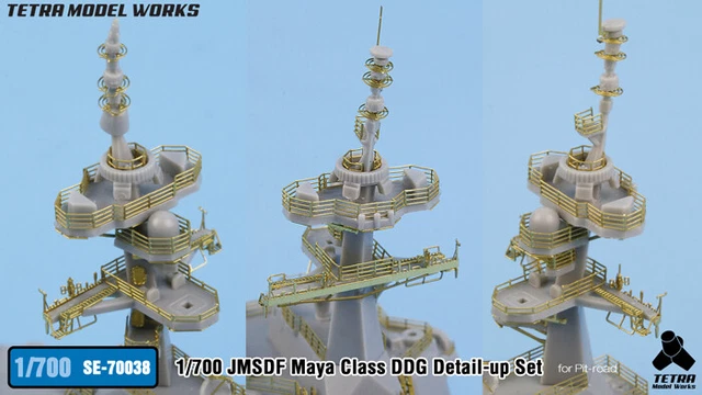 TETRA MODEL (SE-70038) 1:700 JMSDF Maya Class Destroyer Etched Parts ...