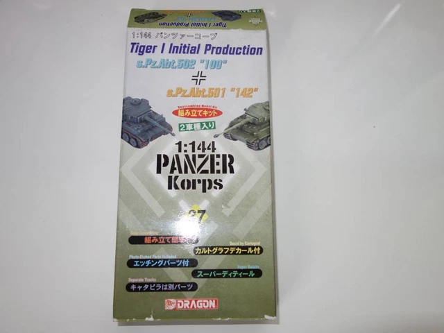 DRAGON PANZER CORPS 37 [Tiger I, 502nd Heavy Tank Battalion, 100 ...