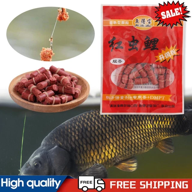 CARP FISHING BAIT Food Grass Carp Bait Lure Granular Bait(Red Worm Carp ...