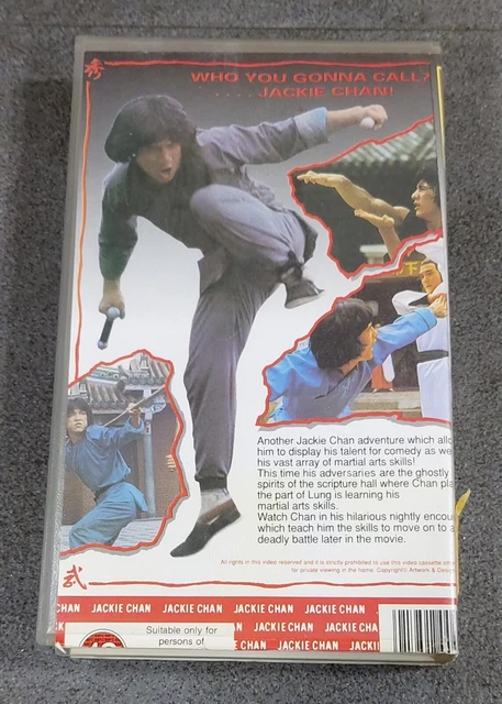KARATE GHOSTBUSTER - Jackie Chan - VHS Video Tape £5.00 - PicClick UK