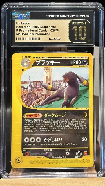 PRISTINE 10 CGC Umbreon 025/P Pokemon Card 2002 Japanese McDonald's Promo POP 2 EUR 950,00 ...