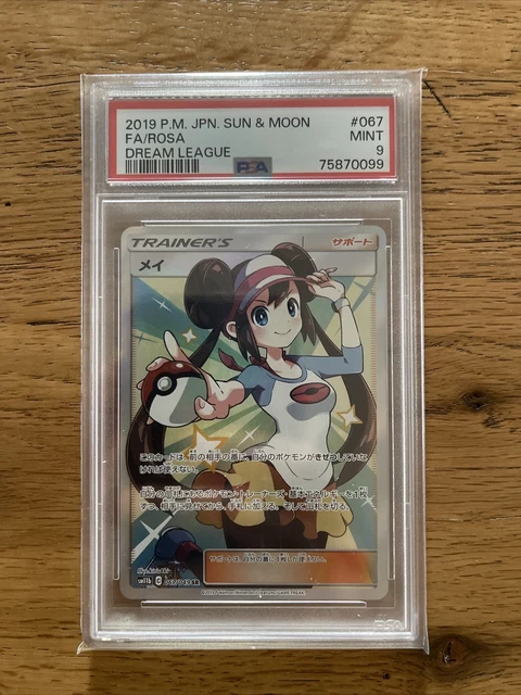 POKÉMON ROSA FA SR 067/049 sm11b Dream League PSA 9 MINT EUR 400,00 - PicClick IT