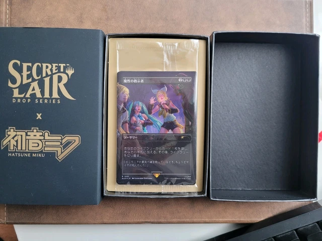 HATSUNE MIKO SECRET Lair X Digital Sensation Rainbow Foil / Magic the ...
