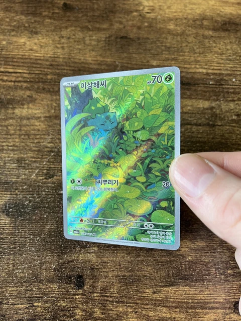 POKÉMON TCG BULBASAUR Scarlet & Violet-151 AR 166/165 Korean $7.09 ...