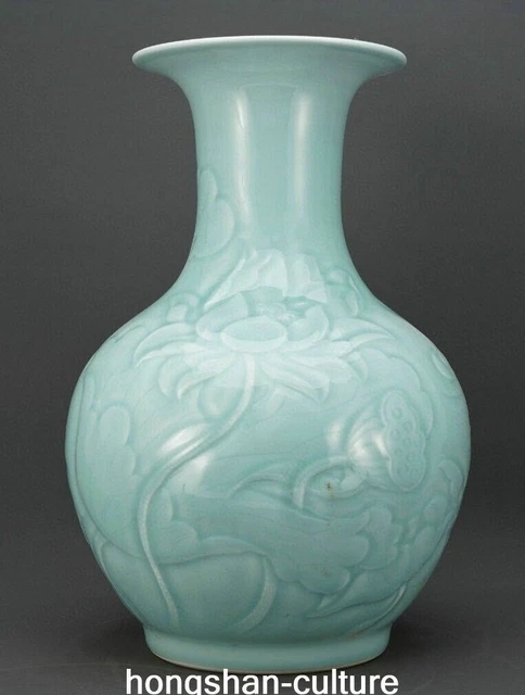 OLD CHINESE SONG Dynasty Ru Kiln Porcelain Relief Lotus Flower Fish ...