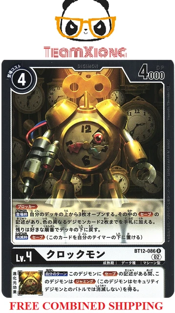 DIGIMON BT12-086 RARE Clockmon Japonais EUR 2,20 - PicClick FR