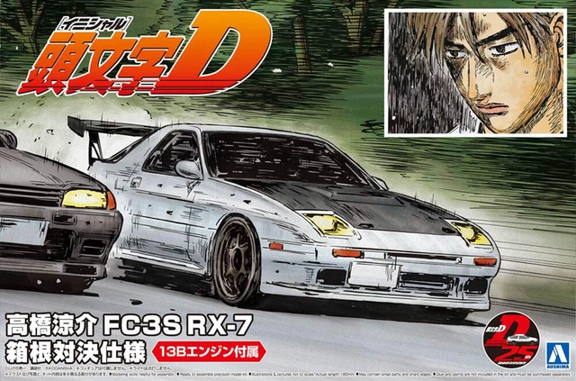 MAZDA RX-7 FC3S Takahashi Ryosuke Initial D 1:24 Model Kit Aoshima 059623 EUR 32,90 - PicClick DE