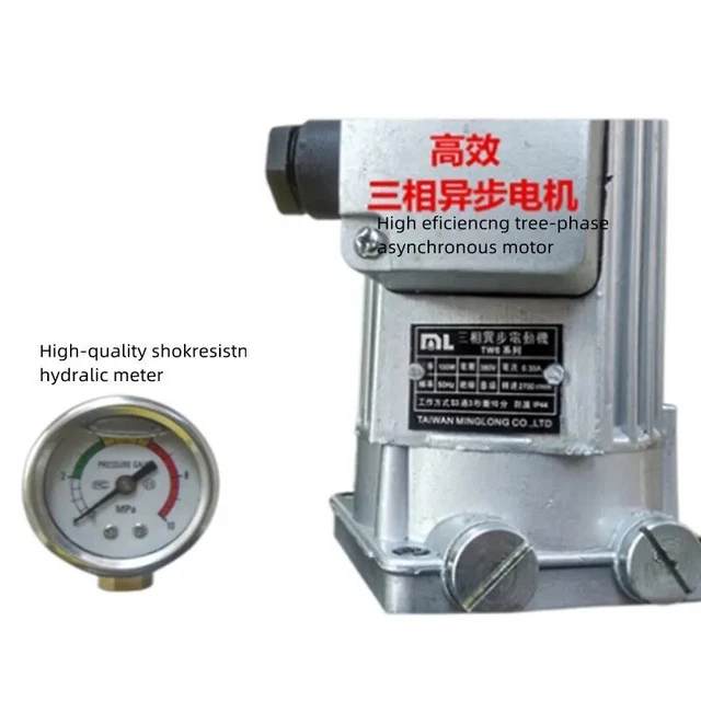 DR5-3Z HAITIAN INJECTION molding machine grease pump DRB2-H630/8220 ...