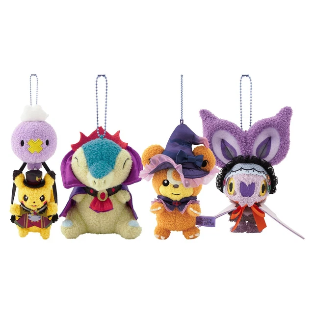 POKÉMON CENTER HALLOWEEN Ghost Chateau Mascot Keychain Set Pikachu ...