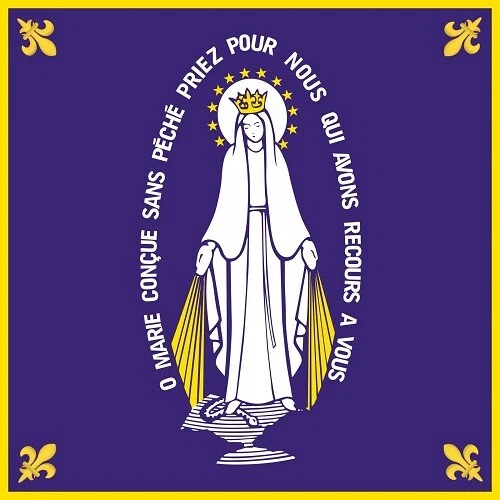 DRAPEAU VIERGE MARIE LUMINEUSE CHRISTIANISME 60 x 60 cm Flag Banner 2 X ...