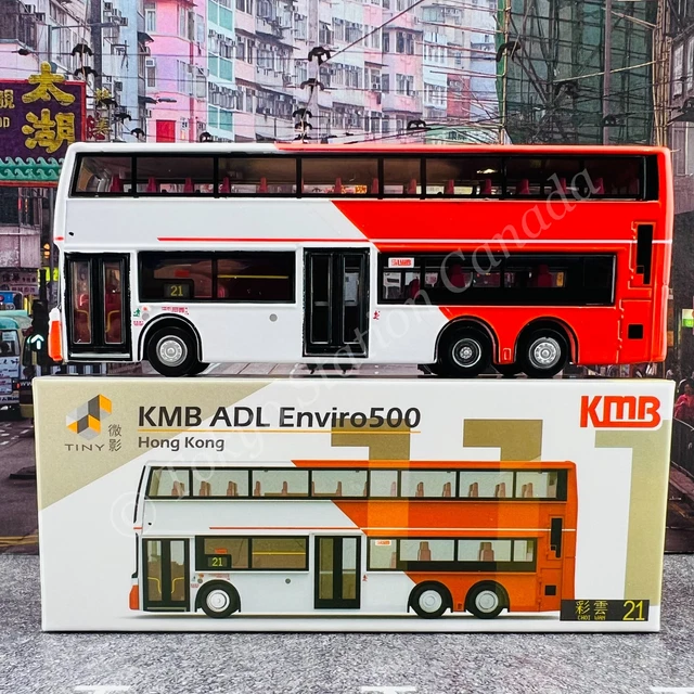 TINY 微影 111 KMB ADL Enviro500 (Choi Wan 21 彩雲) KMB2021056 $9.00 ...