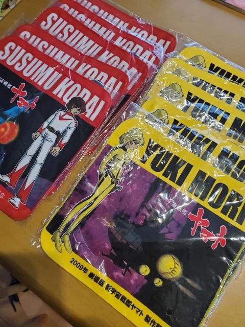 SPACE BATTLESHIP YAMATO Susumu Kodai Yuki Mori Towels 10 Pieces 2009 ...