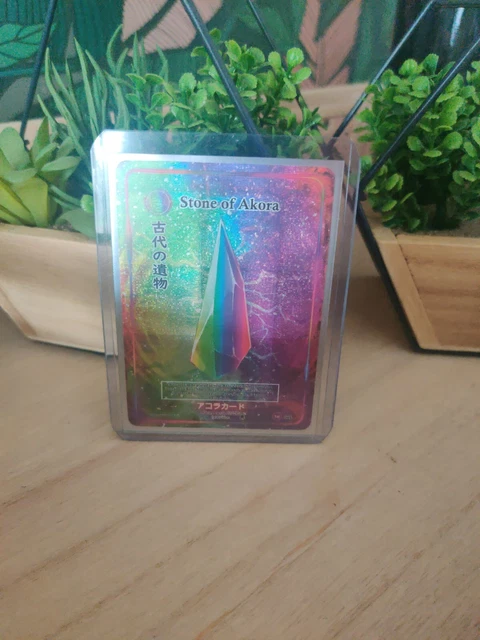 STONE OF AKORA Holo - Akora Cards 1st Ed - NM - 044 2022 £6.50 ...