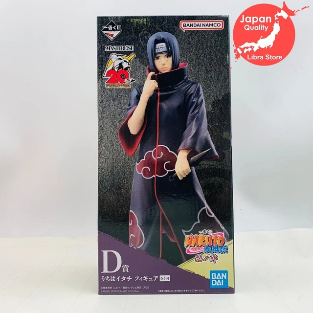 RARE NARUTO ICHIBAN Kuji 2024 Itachi Uchiha Figure EXPRESS from JAPAN £ ...