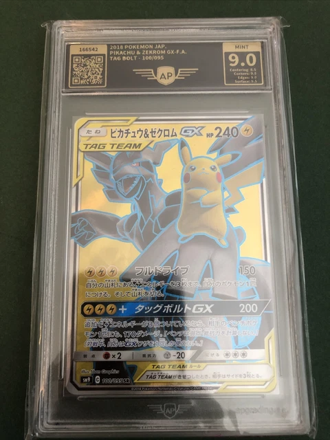 CARTE POKÉMON - Pikachu & Zekrom GX SR 100/095 SM9 Tag Bolt - Japanese - 9.0 EUR 150,00 ...
