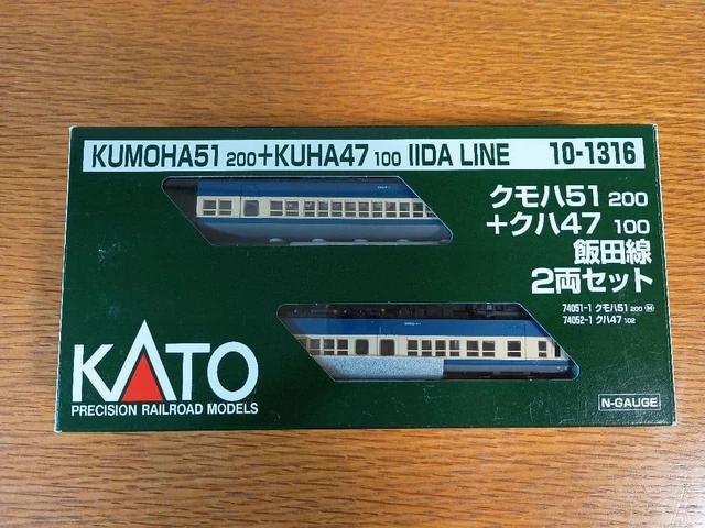 KATO N GAUGE Kumoha 51M & Kuha 47 Iida Line 2-Car Set with Interior ...