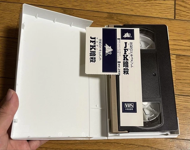 JFK ASSASSINATION DOCUMENTARY VHS Japan Language Used £52.52 - PicClick UK