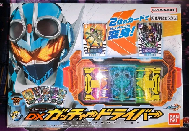 KAMEN RIDER GOTCHARD DX Gotchard Driver Henshin Belt & 5 Ride Chemy ...