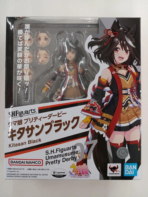 BANDAI NAMCO KITASAN Negro S H Figuarts Figura Anime Coleccionable ...