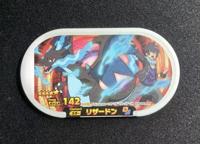 POKEMON MEZASTAR MEGA Charizard X Japanese Arcade Token £5.00 - PicClick UK