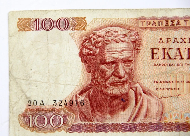 GREEK BANKNOTE 100 Apaxmai Ekaton Drachma Circulated Greece 1967 EUR 17 ...