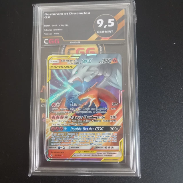 CARTE POKÉMON ESCOUADE RESHIRAM ET DRACAUFEU GX 20/214 FR CGG 9.5 EUR ...