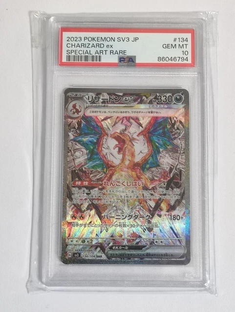 POKEMON CHARIZARD EX JAP PSA 10 134/108 SV3 Ruler Black Flame Full Art Rare MINT EUR 214,99 ...