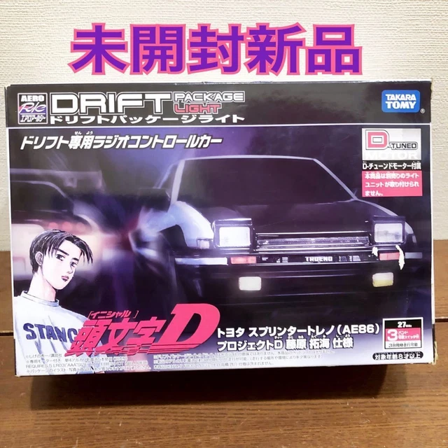 INITIAL D SPRINTER Trueno Ae86 Takumi Fujiwara Specification Radio ...