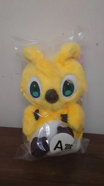 PSO2 NGS RAPPY Plush toy Phantasy Star Online New Genesis SEGA Lucky A ...