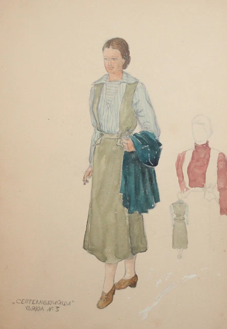 TABLEAU ANCIEN AQUARELLE costume de théâtre féminin signé EUR 134,50 ...