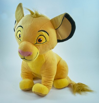 THE DISNEY STORE: Lion King Young Simba Plush Stuffed Animal - 12" Tall ...