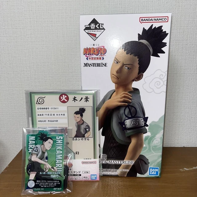 BANDAI NARUTO SHIKAMARU Figure Set 3 Pieces Ichibankuji Mid-Level Prize ...